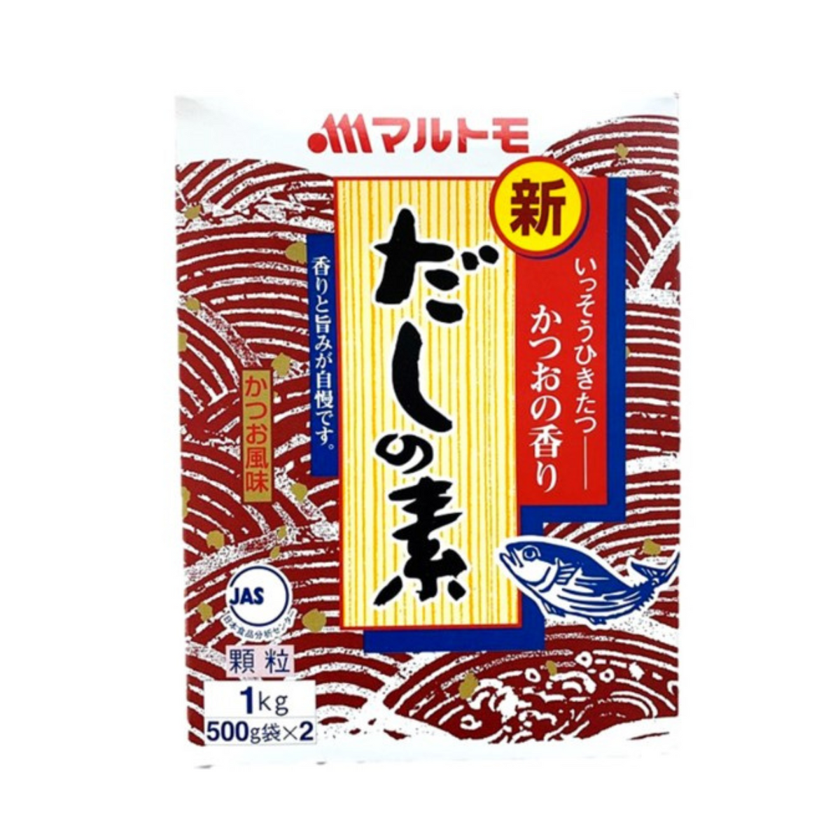 Marutomo Dry Bonito Fish Powder Hondashi 1kg – PickMe