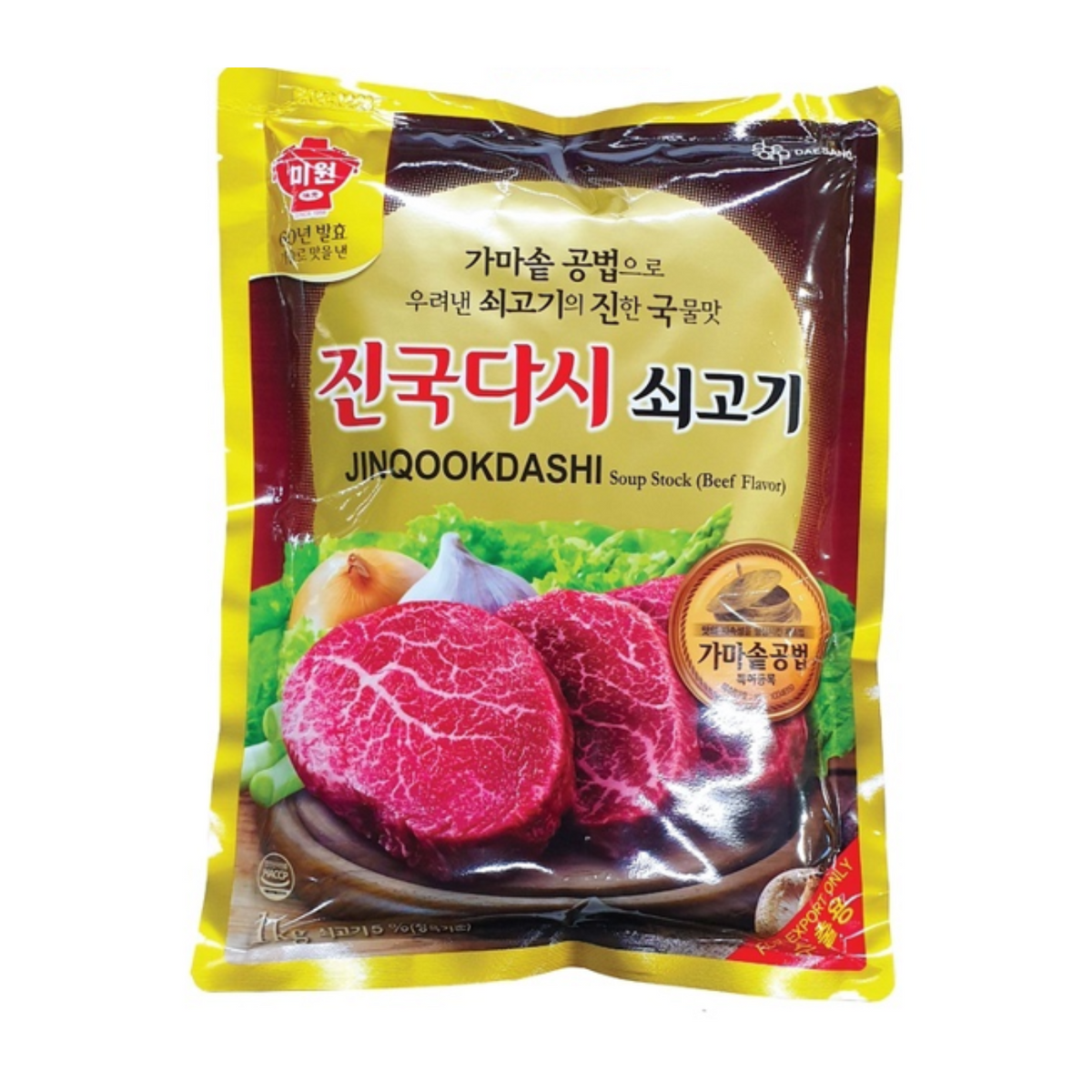 CJ Dashida Beef Flavor Soup Stock 1kg – PickMe