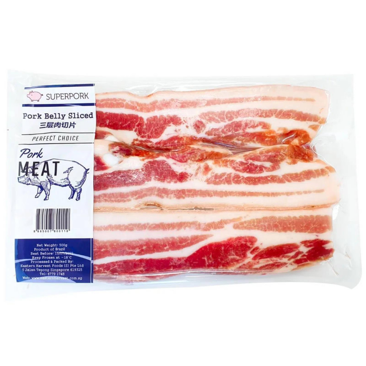 [Bundle of 2] Superpork Pork Belly Slice 1.2cm (500g x 2) - Frozen – PickMe
