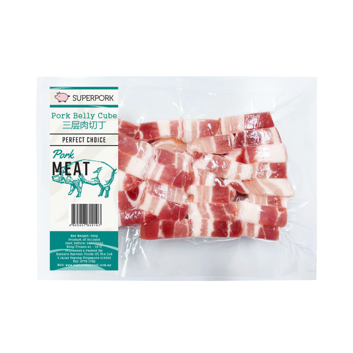 [Bundle of 2] Superpork Pork Belly Cube [500g X 2] - Frozen – PickMe