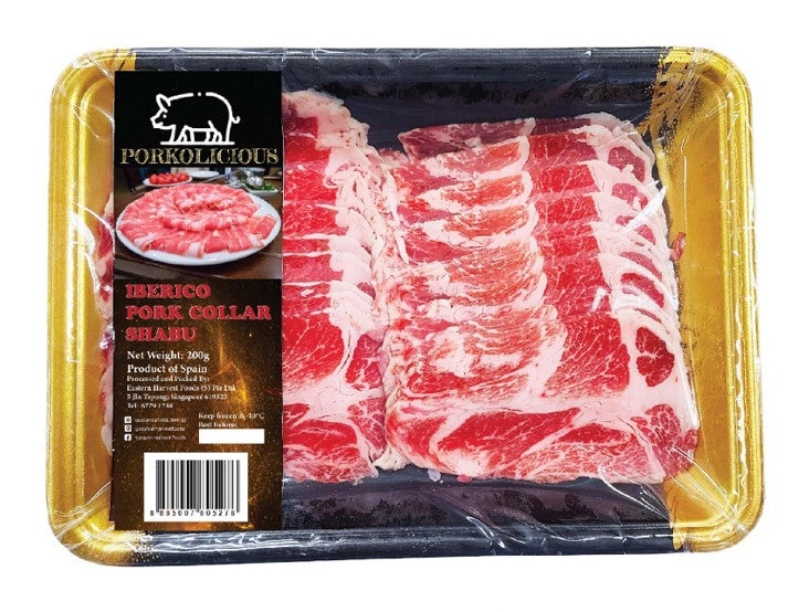 [Bundle of 2] Porkolicious Iberico Pork Collar Shabu (200G X 2) – Froz ...